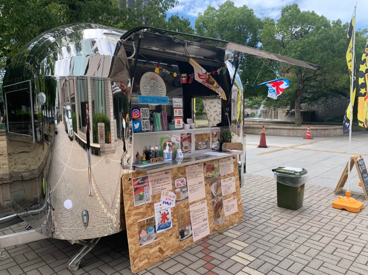 移動販売「Slow Life Kitchen」 - 新しいキッチンカー登場！！キーマカレー・タコス・バナナジュース美味しいよ！ | 福山市の ...